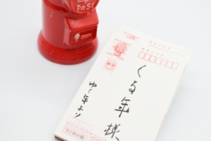 Oshogatsu, the Japanese New Year - The Spirit of Japan Tours